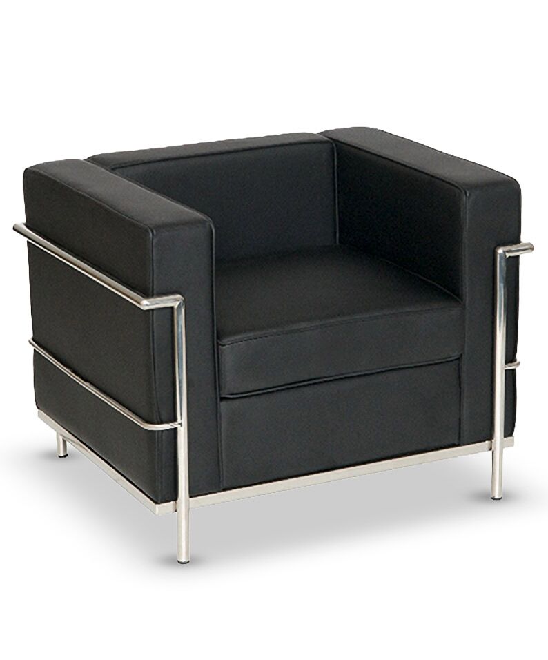 Cube designer armchair Armstrongs Office Furniture